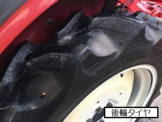 ヤンマー 中古トラクター AF222 新品ハンマーナイフモアMK155付 | 草刈機.com